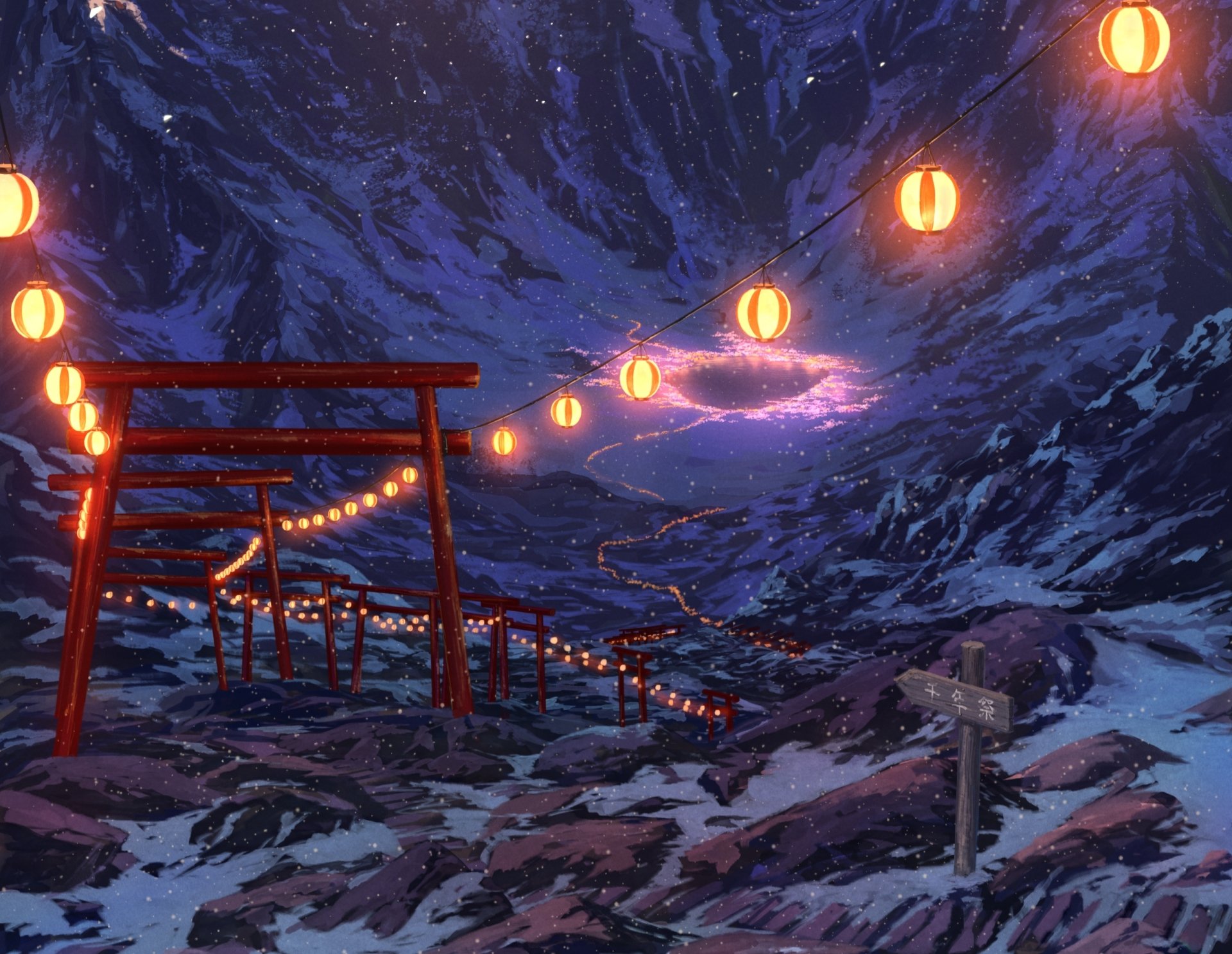 Winter Glow: Anime Temple Lanterns by the Snowy Mountain Lake by ぺい