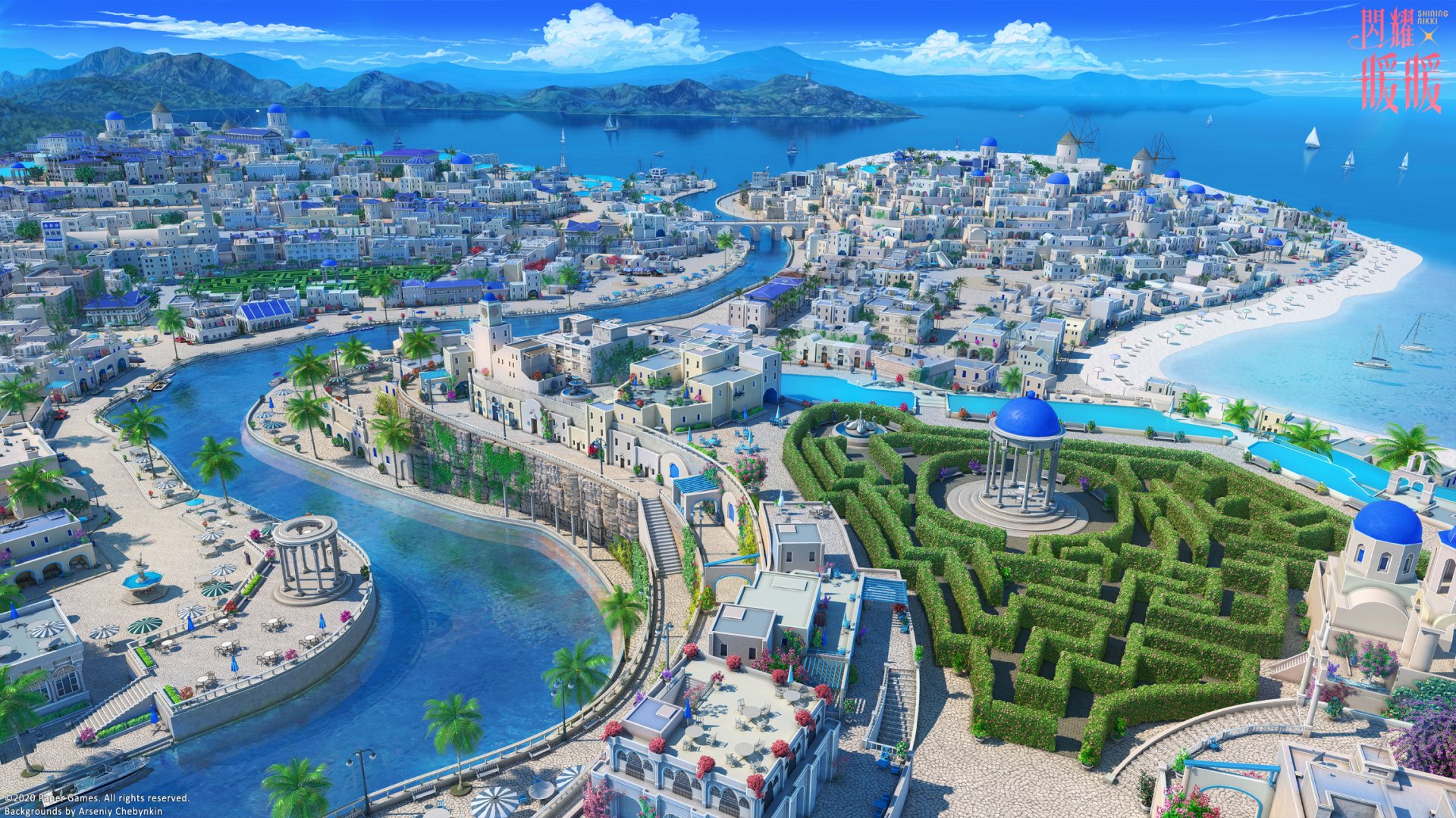 Download Anime City Anime City HD Wallpaper by ArseniXC | 2300x1294 ...