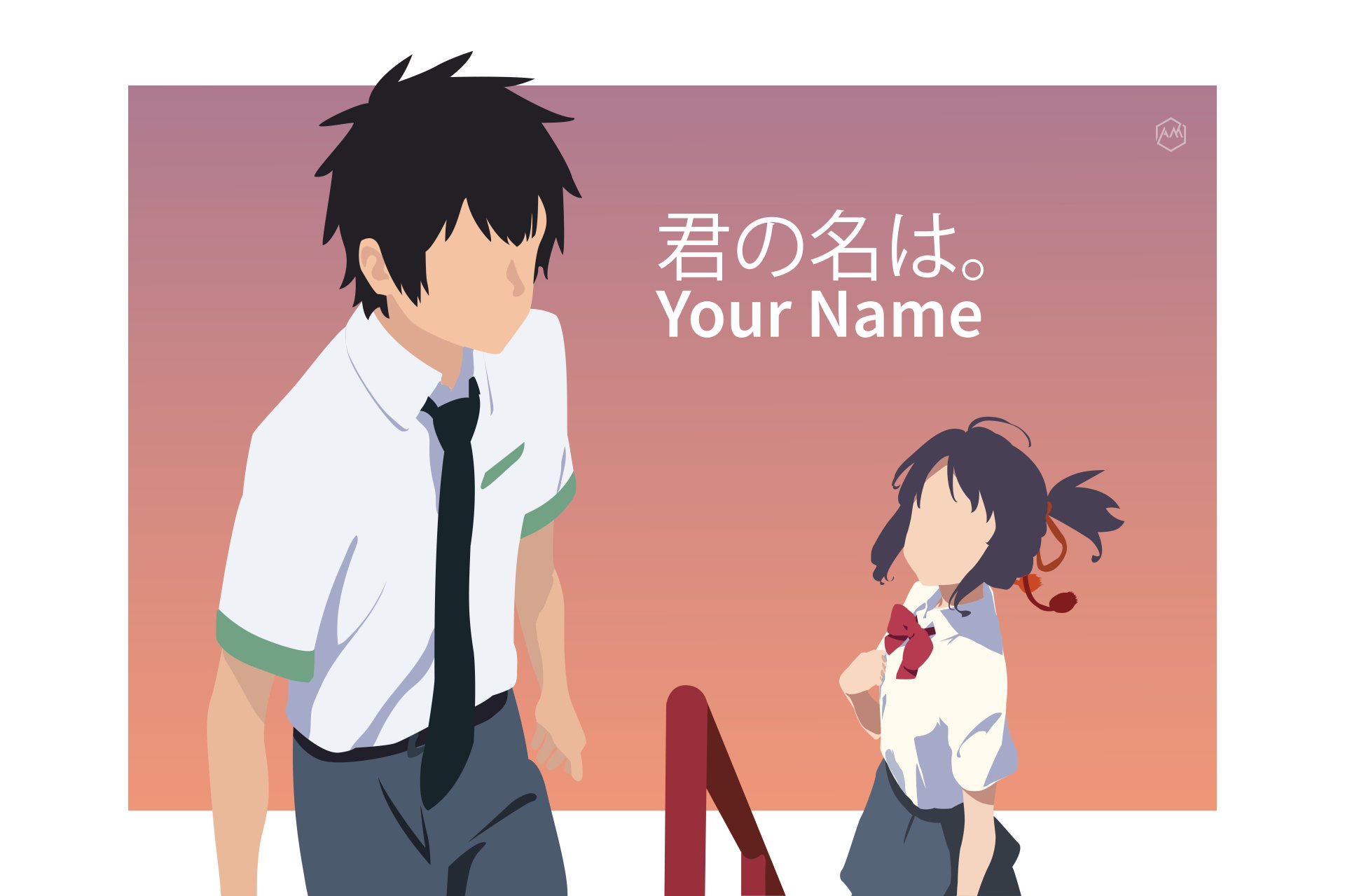 Kimi No Na Wa (Your Name.) Flat Illustration by ShinobiKSAMA