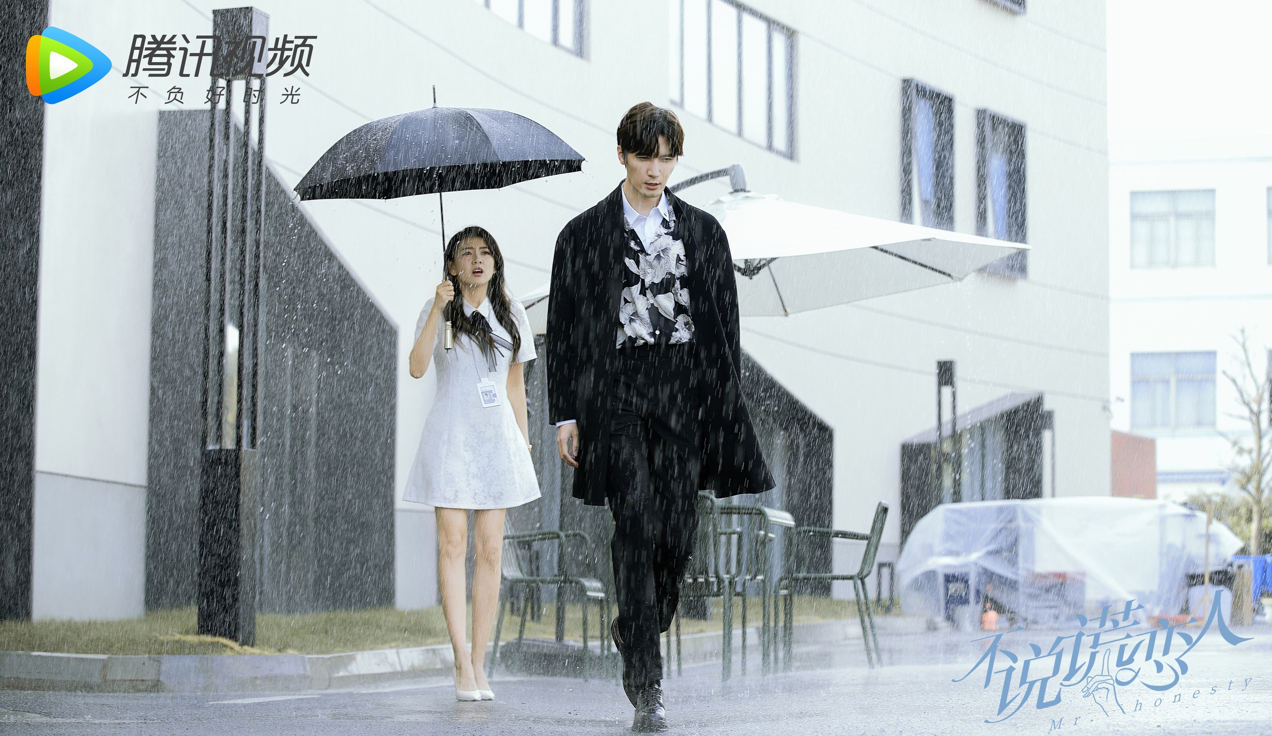 Download Liu Haikuan Liang Jie TV Show Mr. Honesty HD Wallpaper