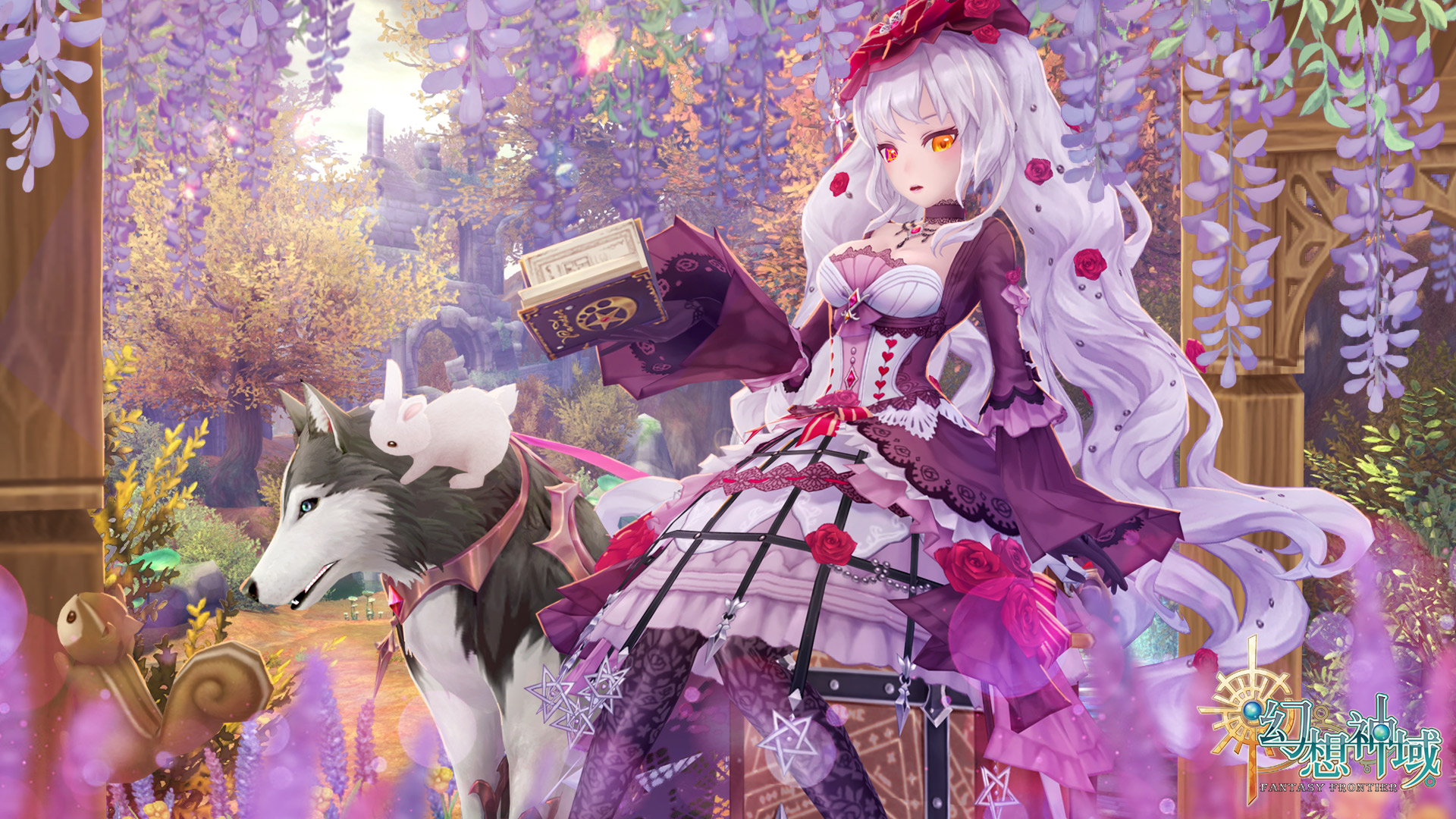Download Video Game Fantasy Frontier HD Wallpaper