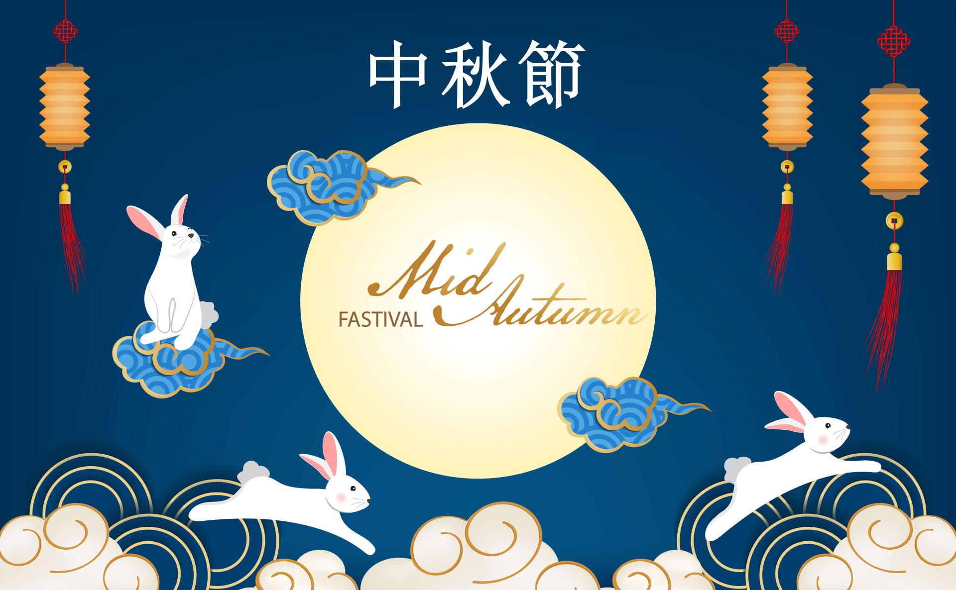 Download Moon Festival Holiday Mid-Autumn Festival 8k Ultra HD Wallpaper