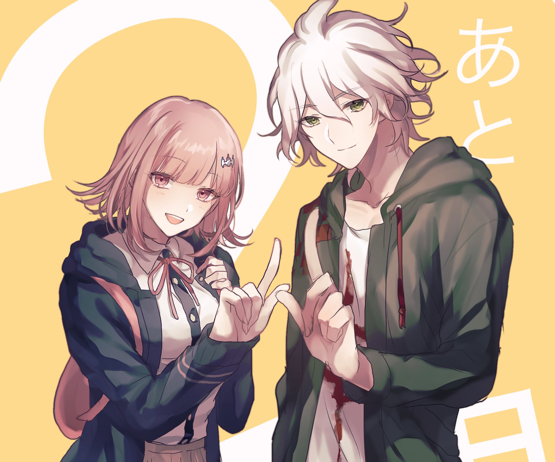 Download Nanami Chiaki Nagito Komaeda Video Game Danganronpa 2: Goodbye Despair HD Wallpaper