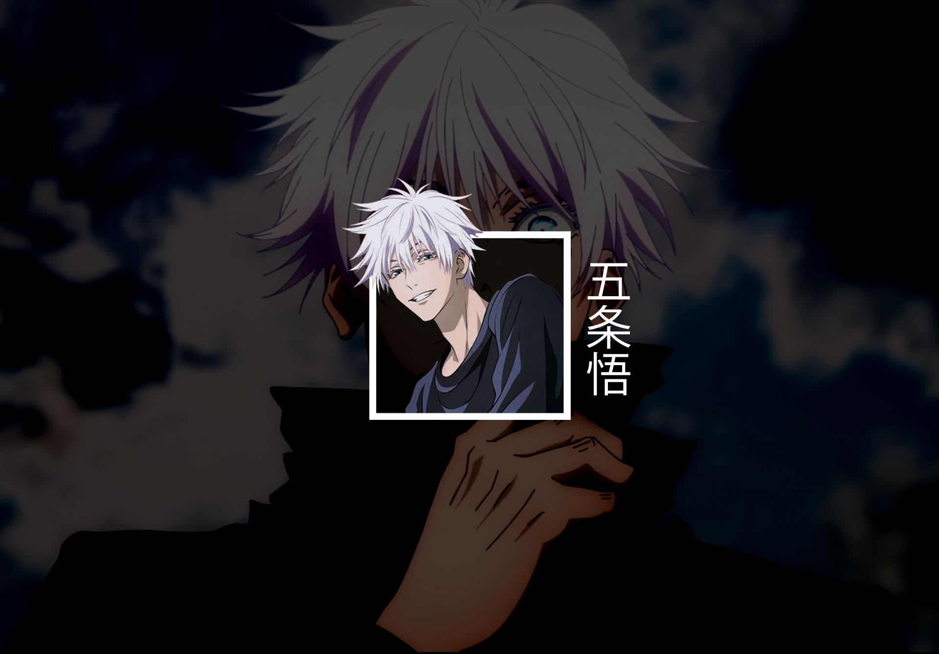 Gojo Desktop Wallpaper by farrjyyn