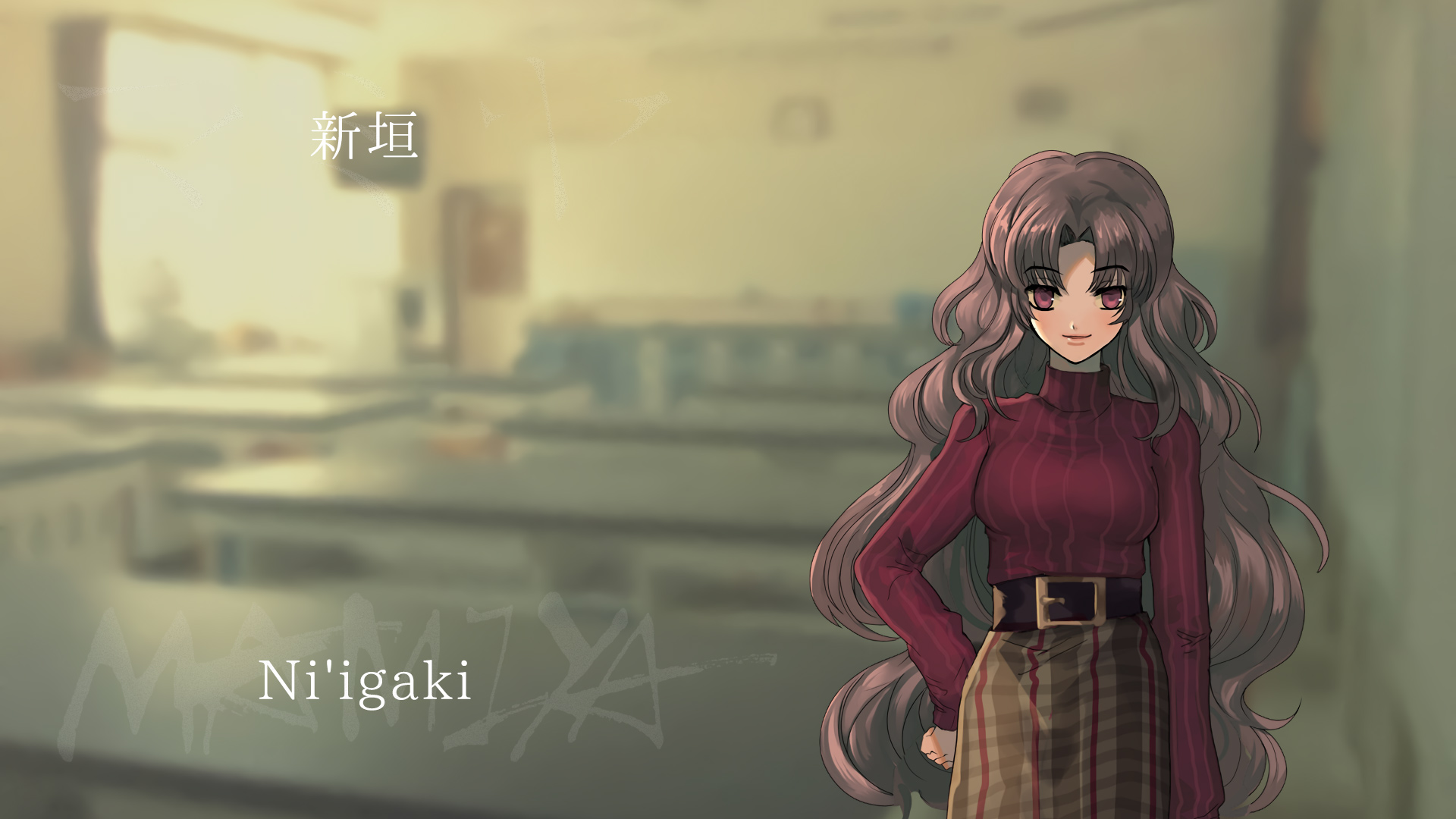 MAMIYA HD Wallpaper | Background Image | 1920x1080