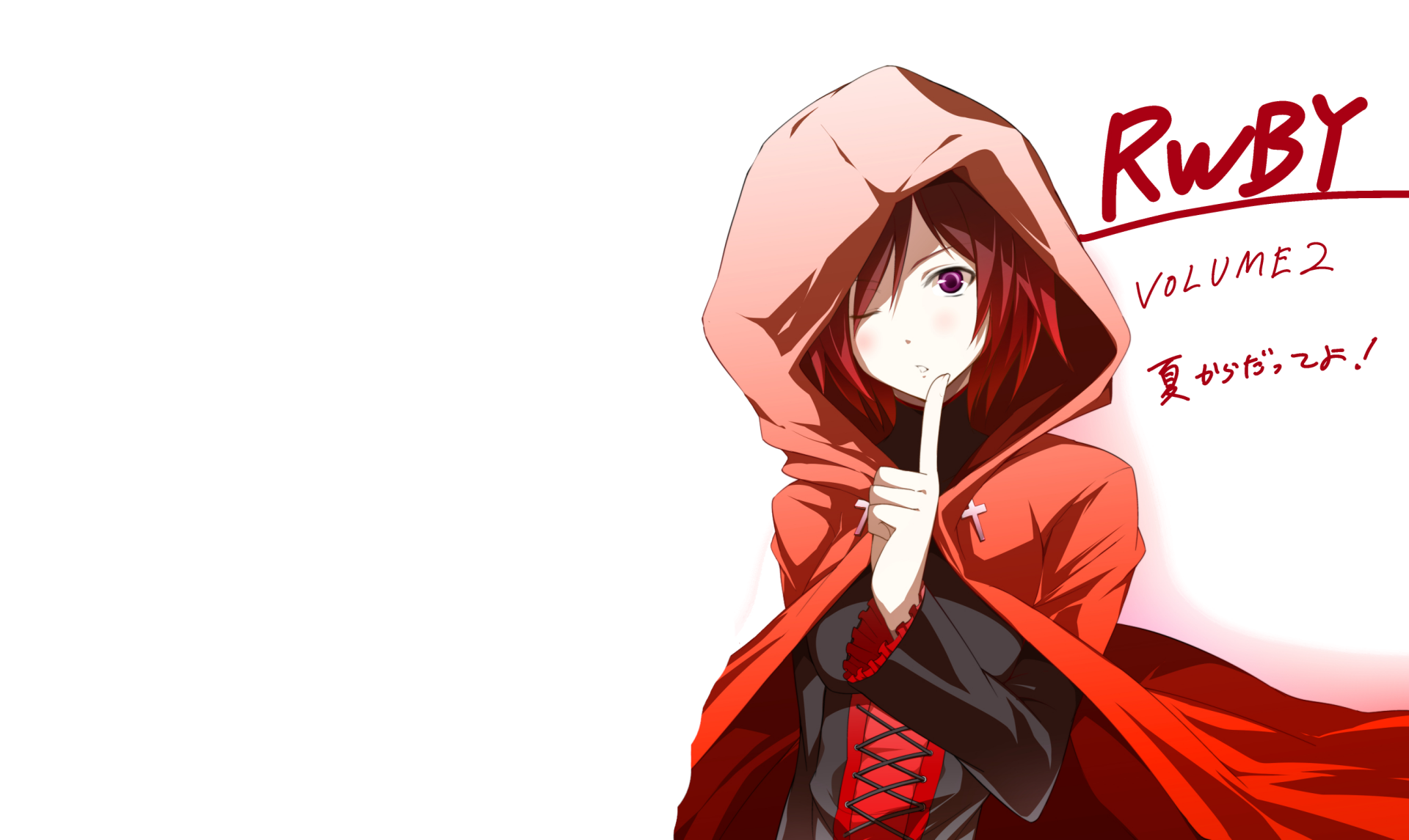 Download Anime RWBY HD Wallpaper by ひじきめし