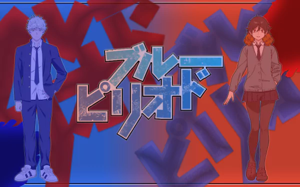 [20+] Blue Period Wallpapers