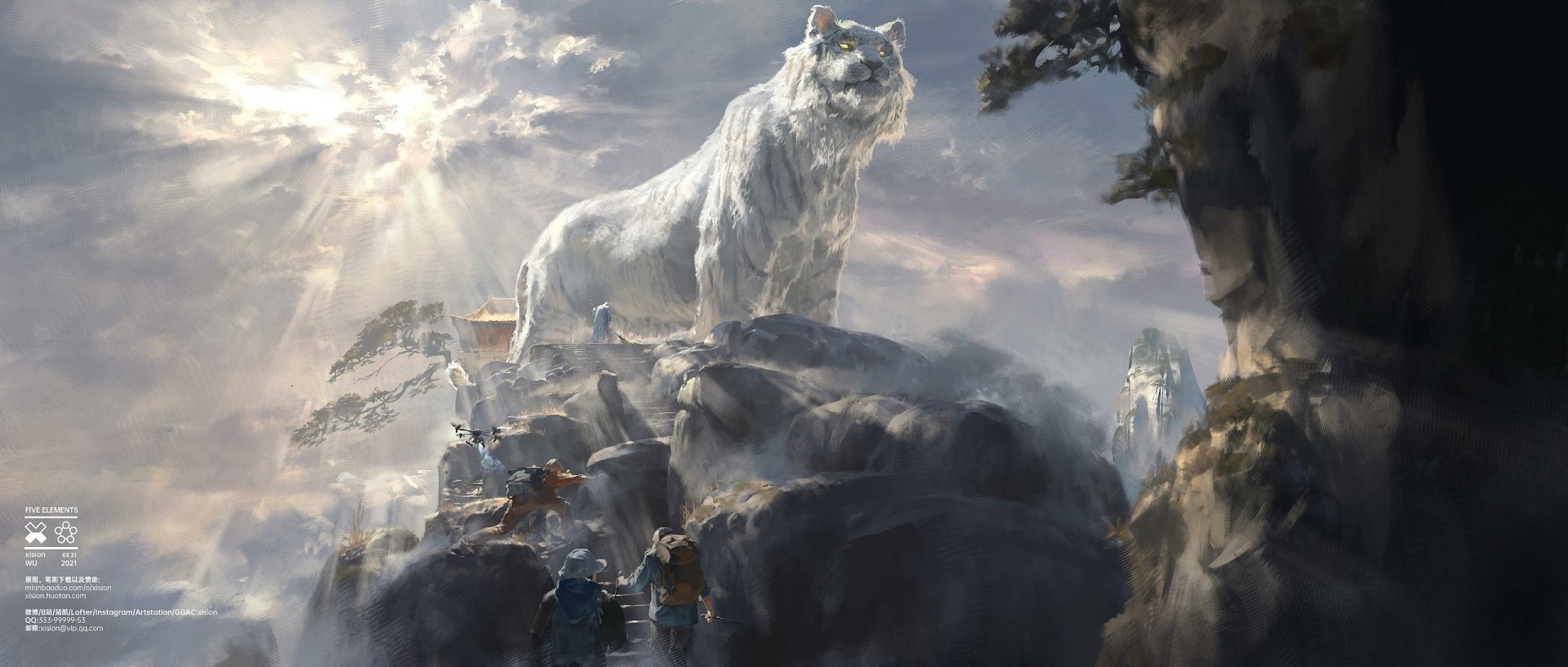Download White Tiger Fantasy Tiger HD Wallpaper by Xision Wu