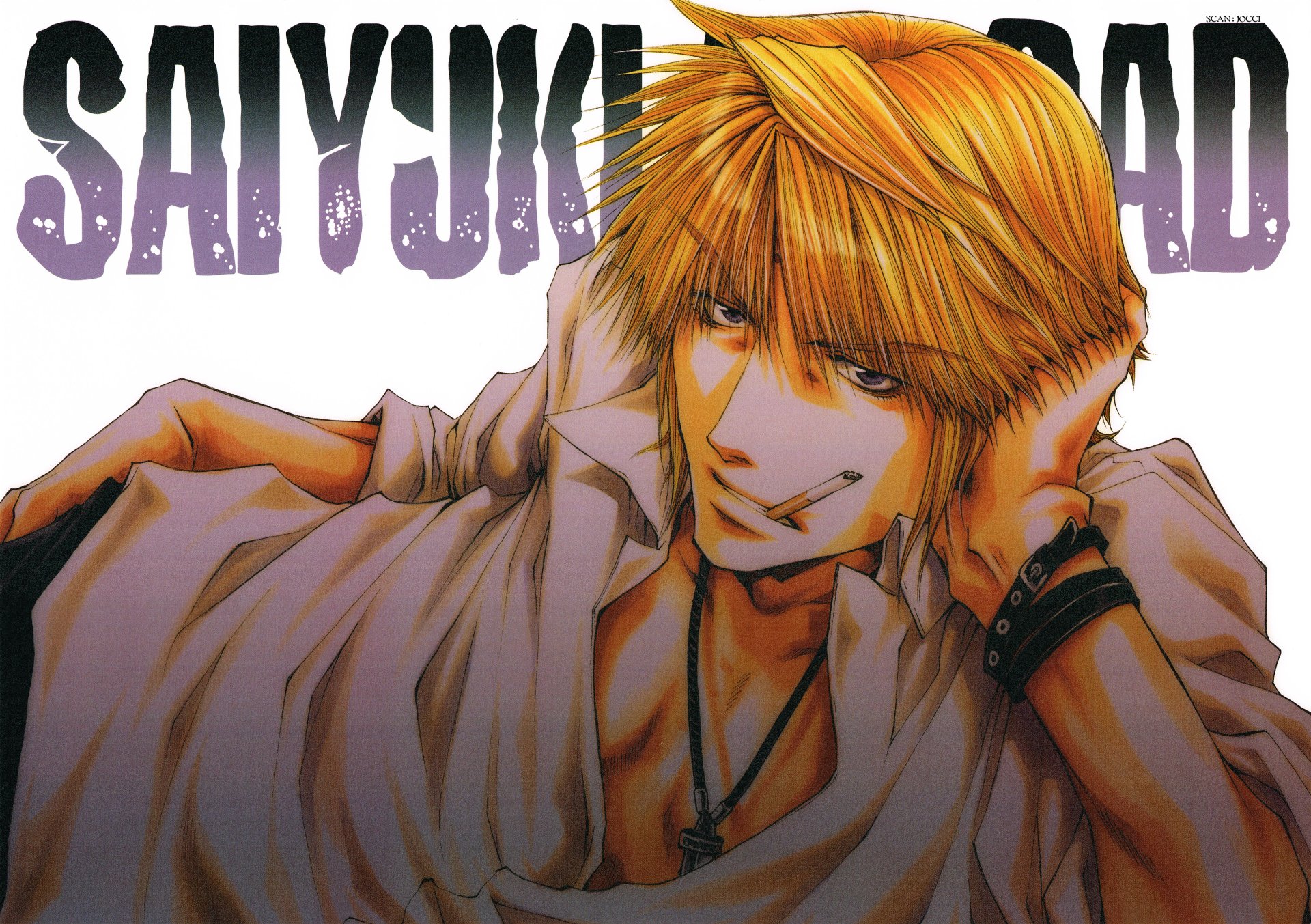 Download Genjo Sanzo Anime Saiyuki HD Wallpaper