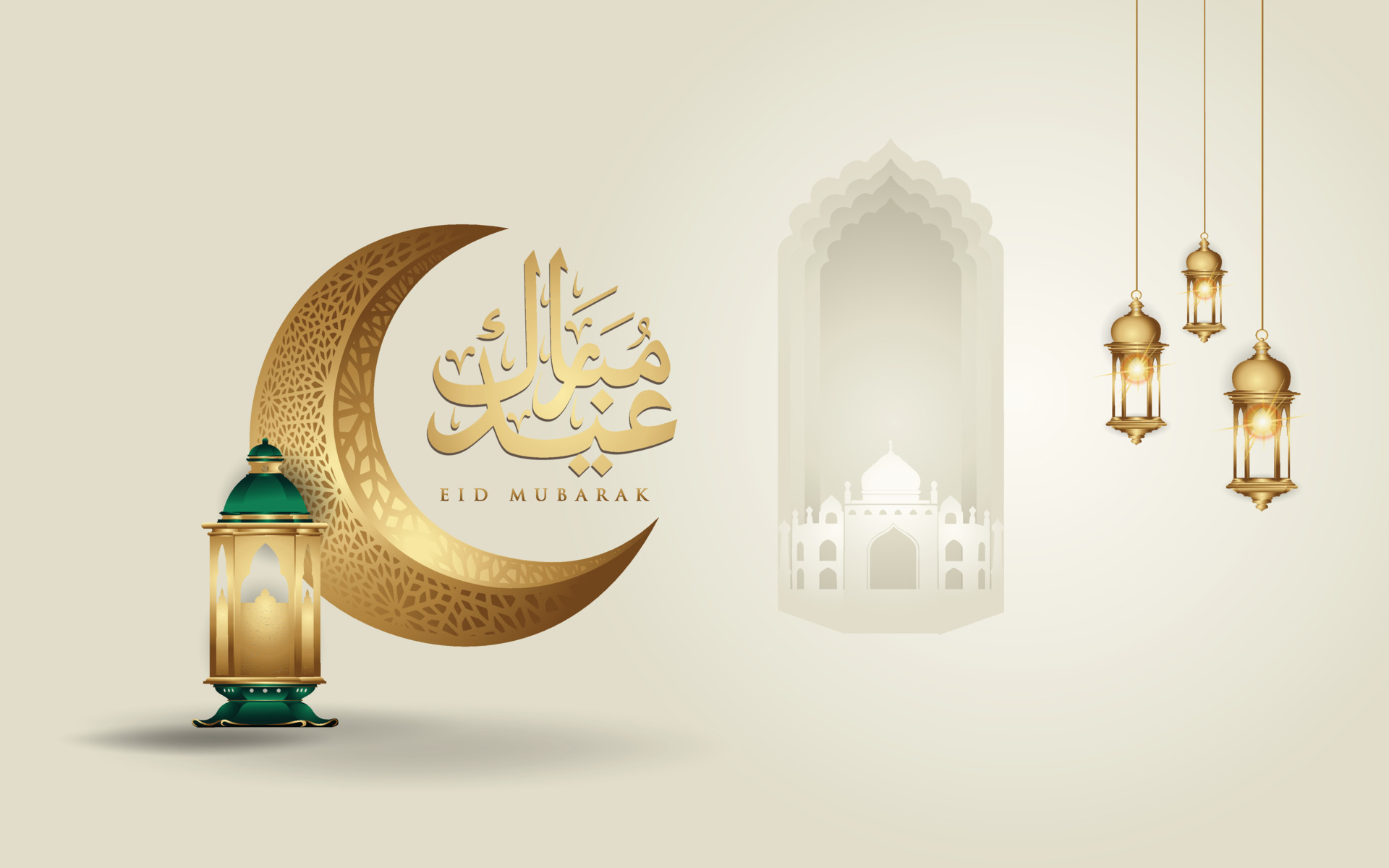 Download Religious Eid Mubarak HD Wallpaper