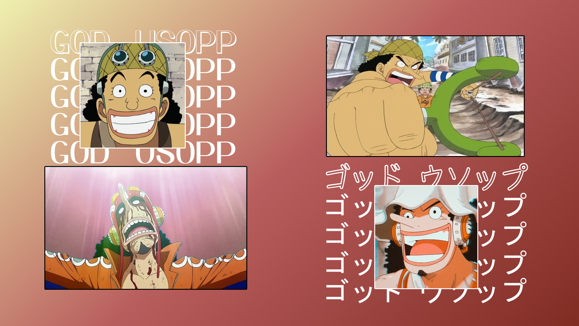 GOD USOPP by Erraizer