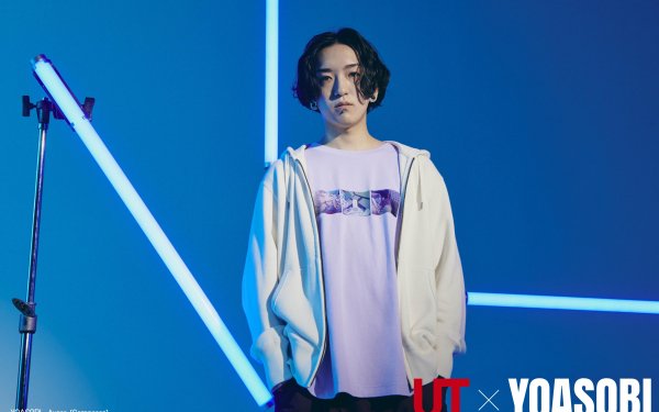 YOASOBI - Desktop Wallpapers, Phone Wallpaper, PFP, Gifs, and More!