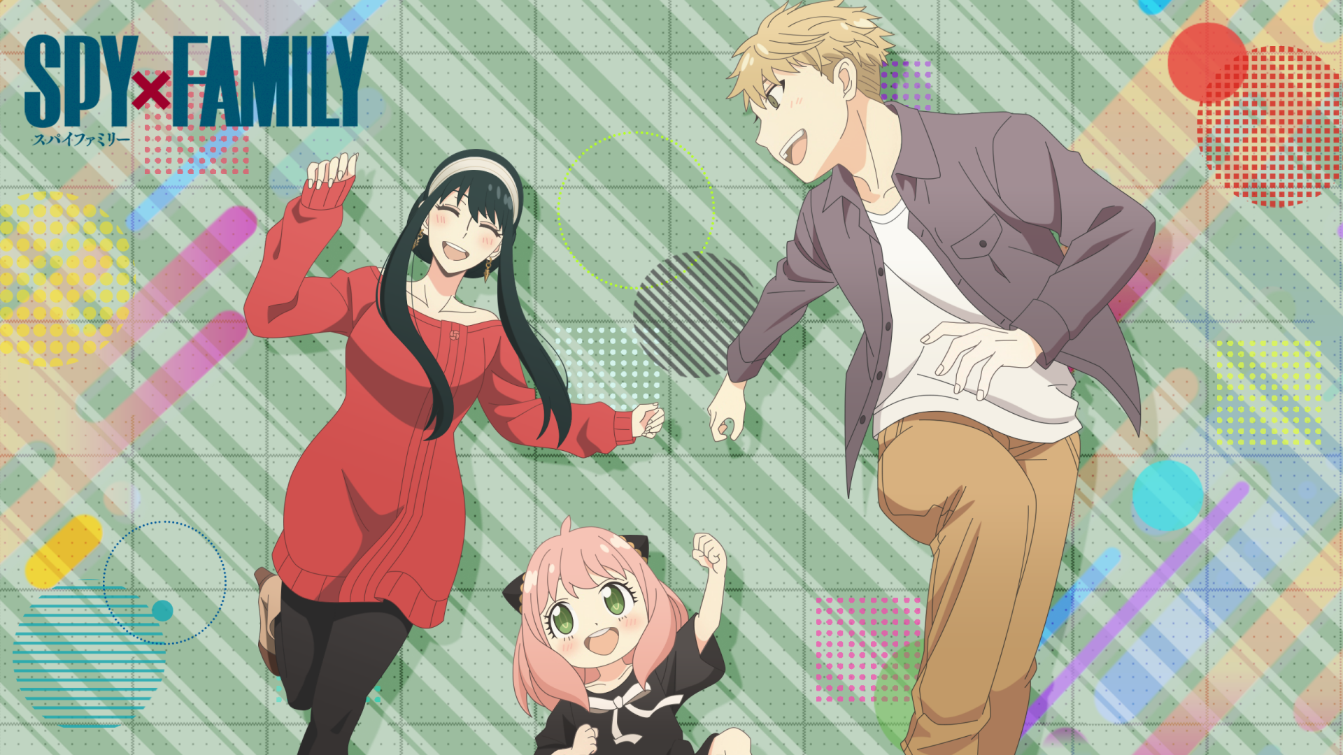 Anime - Spy x Family - Yor Forger - Anya Forger - Loid Forger by ...