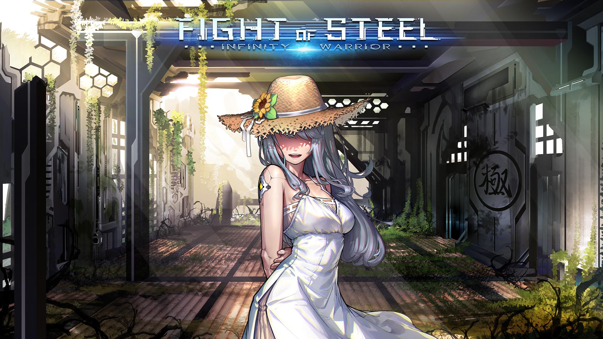 Download Video Game Fight Of Steel: Infinity Warrior HD Wallpaper