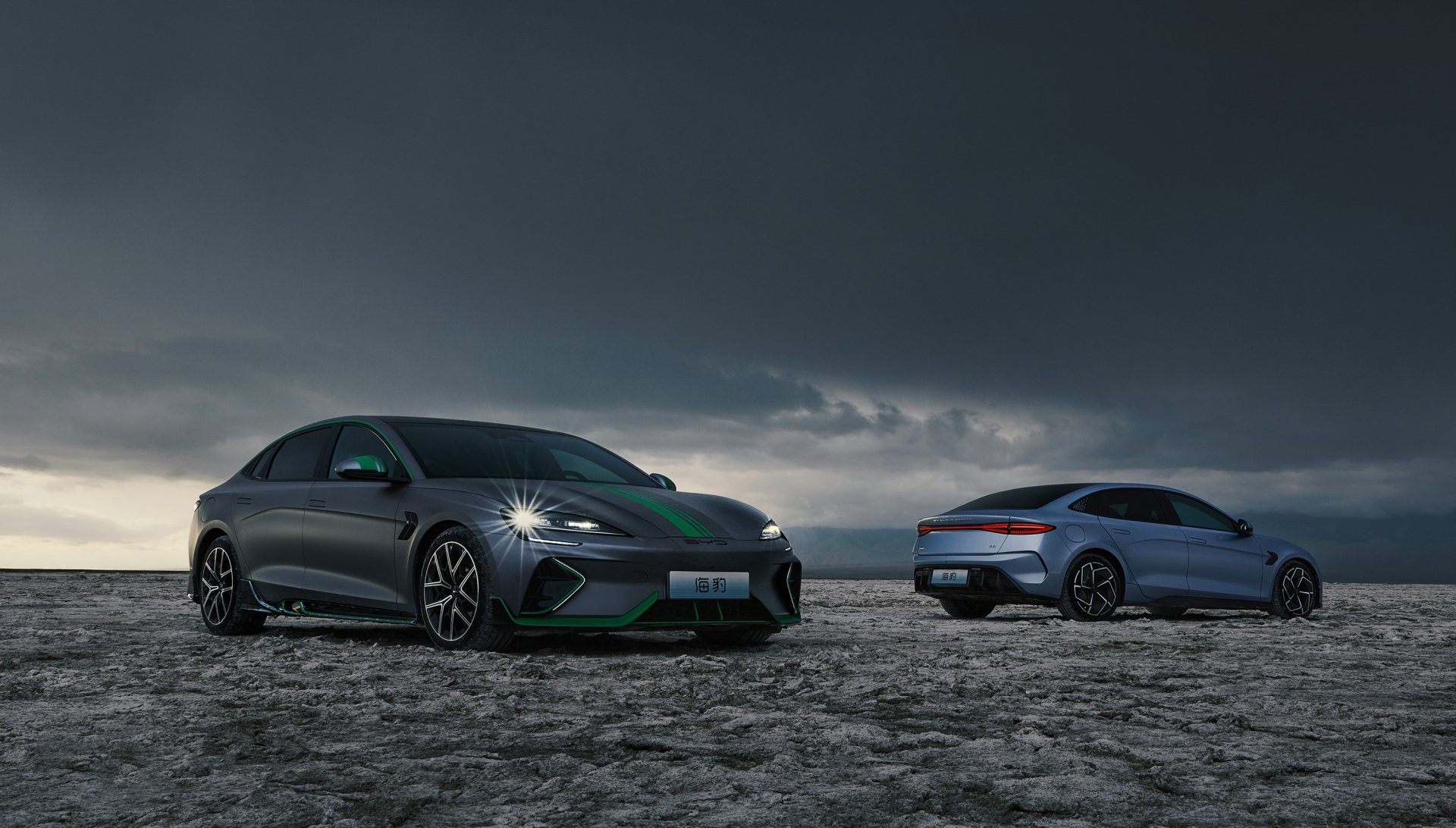 Download Vehicle BYD Seal HD Wallpaper