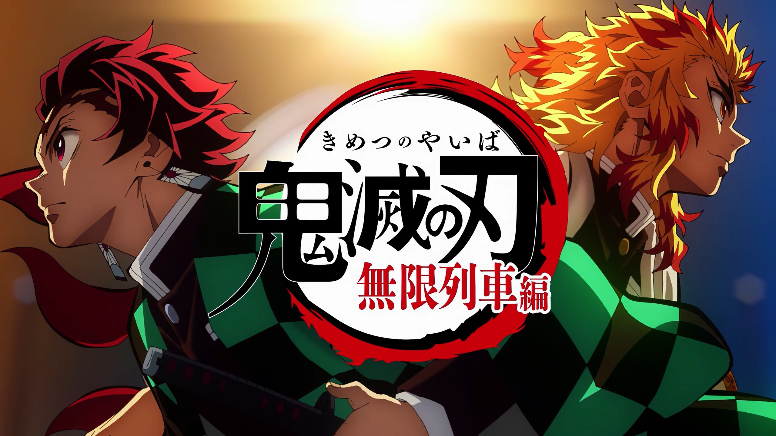 Download Anime Demon Slayer: Kimetsu No Yaiba HD Wallpaper