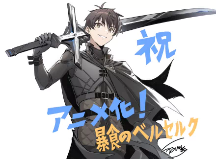 Fate Graphite (Berserk Of Gluttony) - Desktop Wallpapers, Phone ...