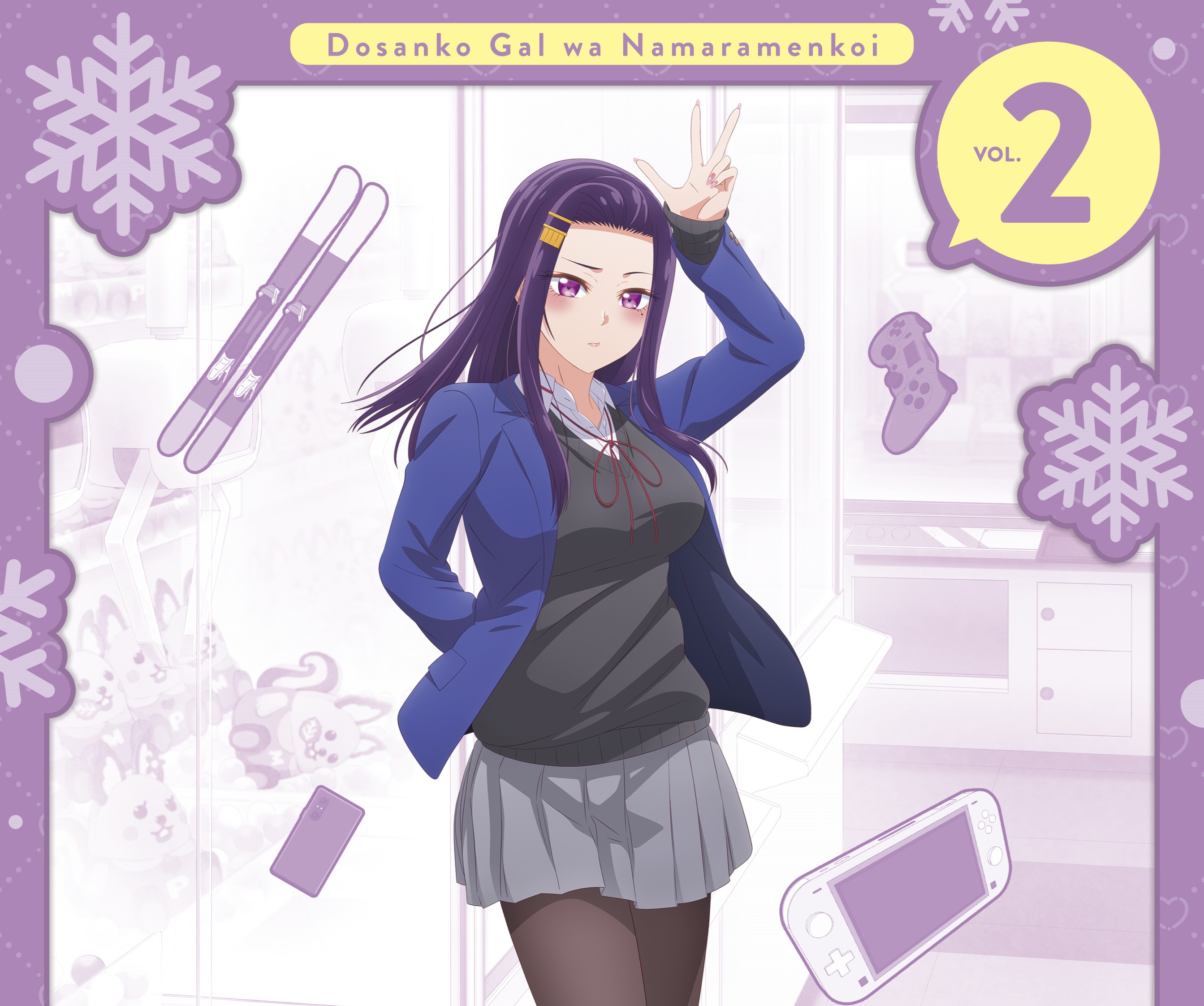 Download Anime Hokkaido Gals Are Super Adorable! Sayuri Akino HD Wallpaper