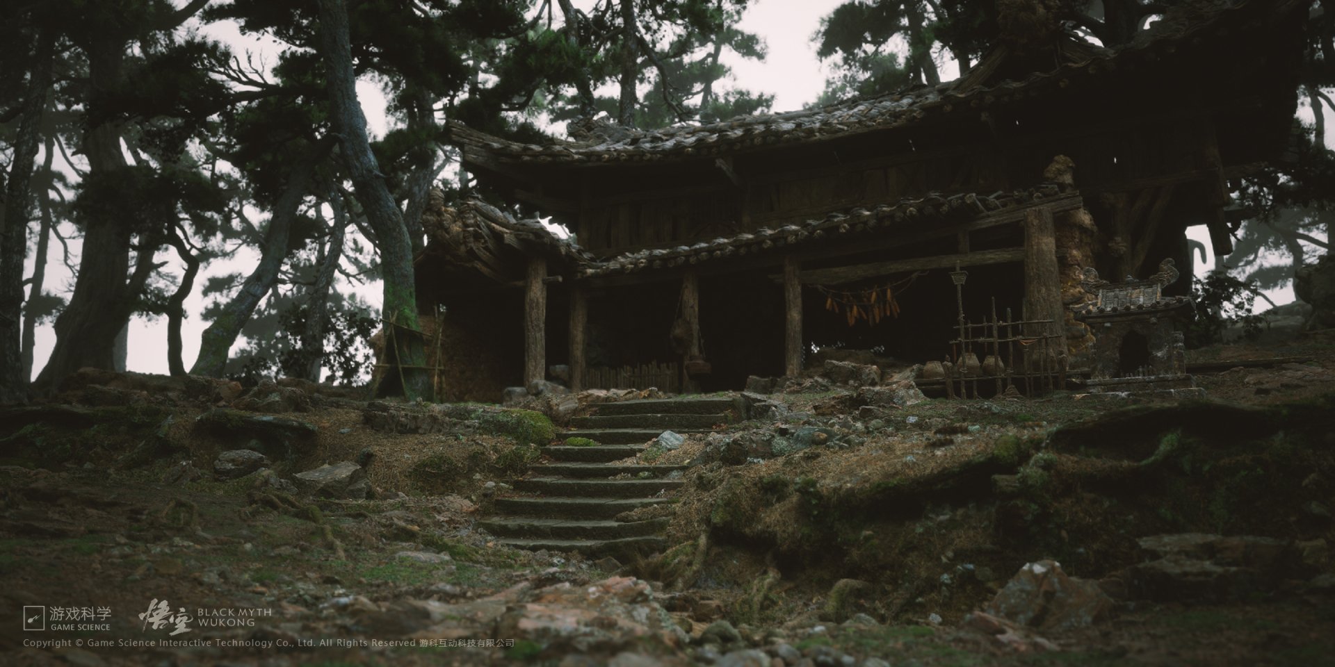 Black Myth: Wukong Game Scenery HD Wallpaper | 2160x1080 | Wallpaper Abyss
