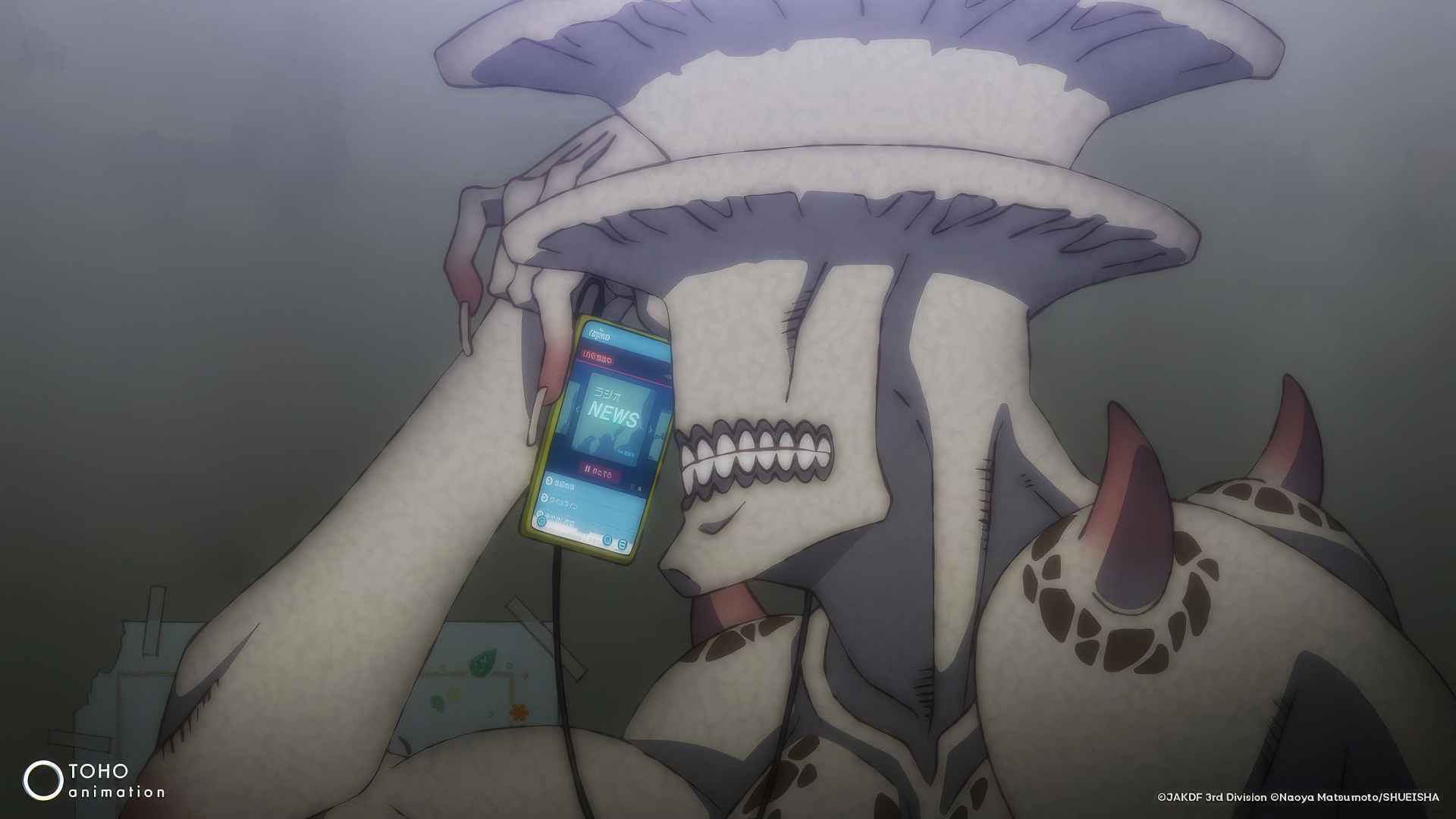 Kaiju No. 8 HD Wallpaper: Monster's Call | 1920x1080 | Wallpaper Abyss