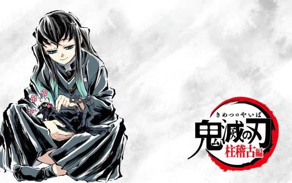 Download Anime Demon Slayer: Kimetsu No Yaiba Muichiro Tokito 4k Ultra ...