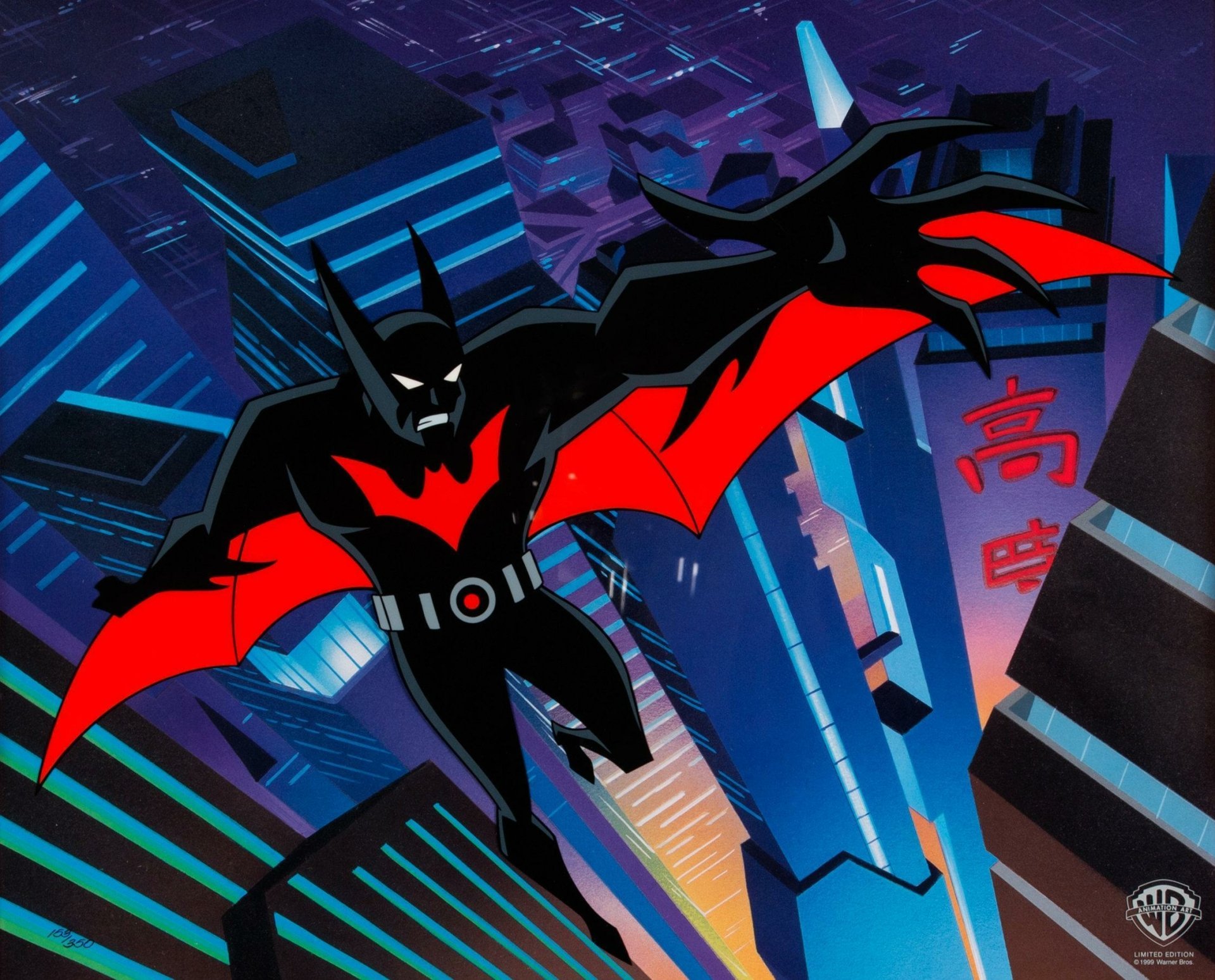 Download Batman Beyond HD Wallpaper