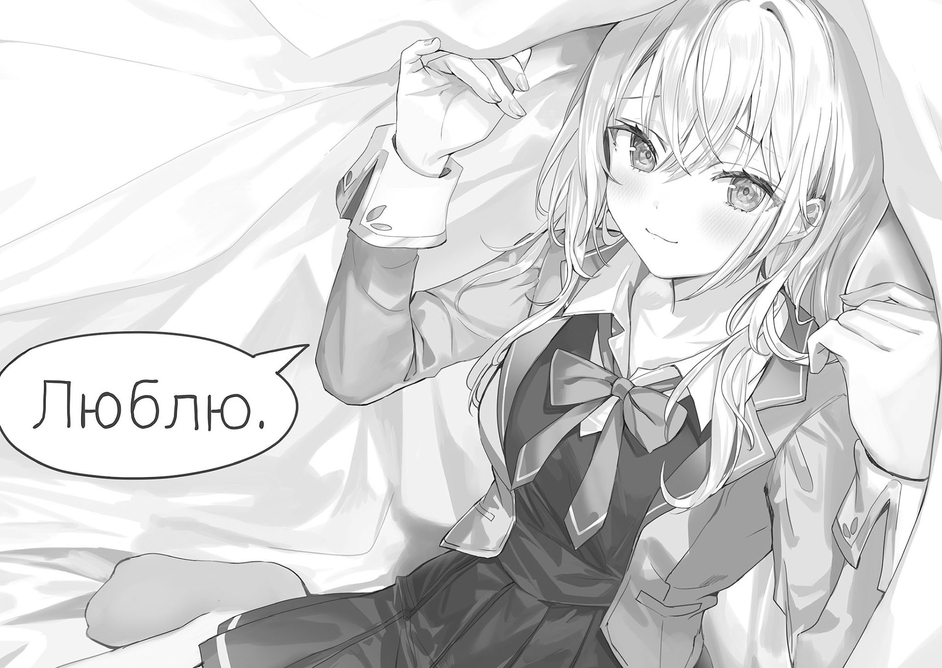Download Alya Sometimes Hides Her Feelings In Russian Girl Anime Alisa