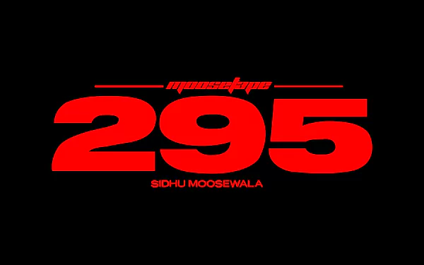 Moosetape 4k Wallpapers