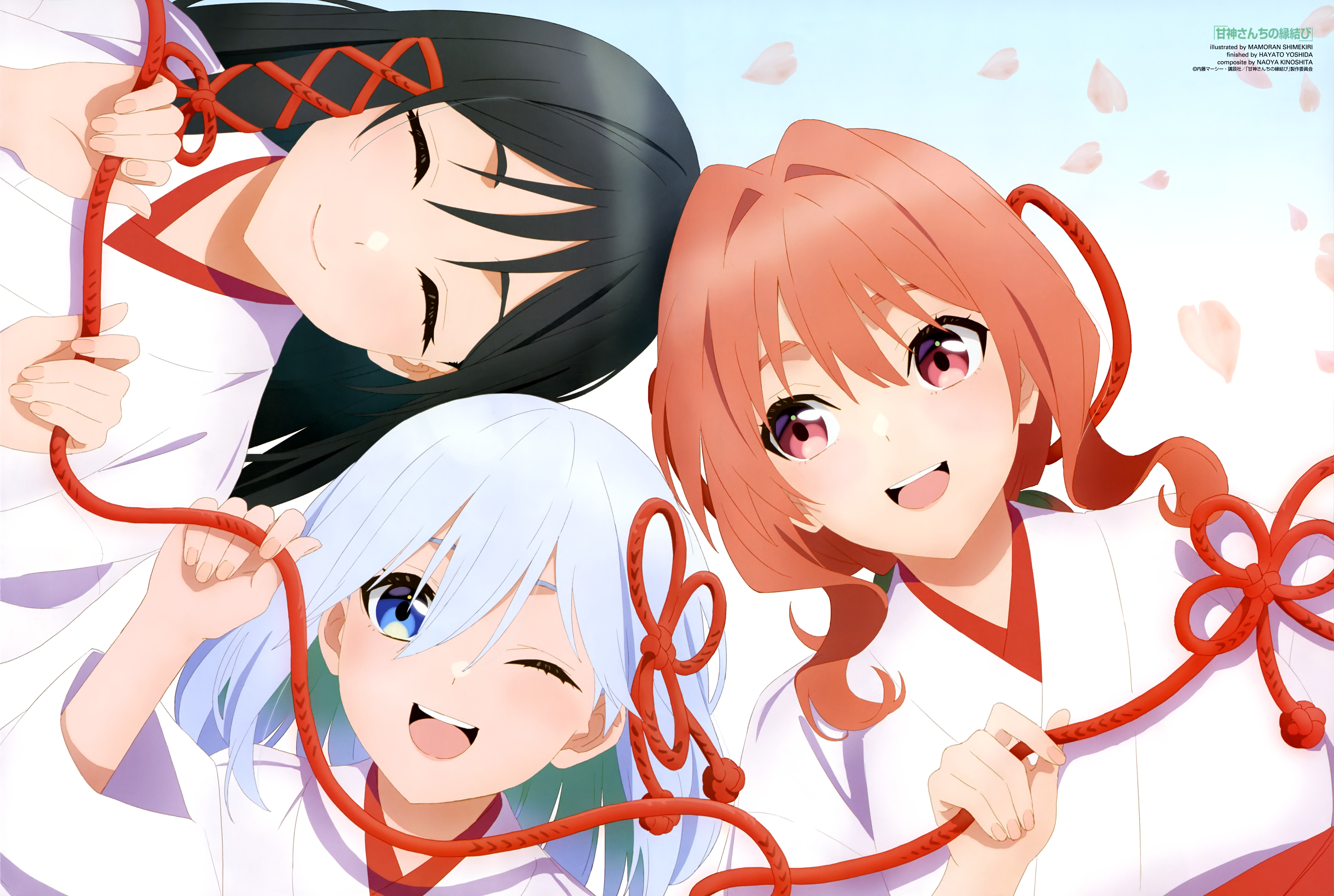 Download Anime Tying The Knot With An Amagami Sister Yae Amagami Asahi ...