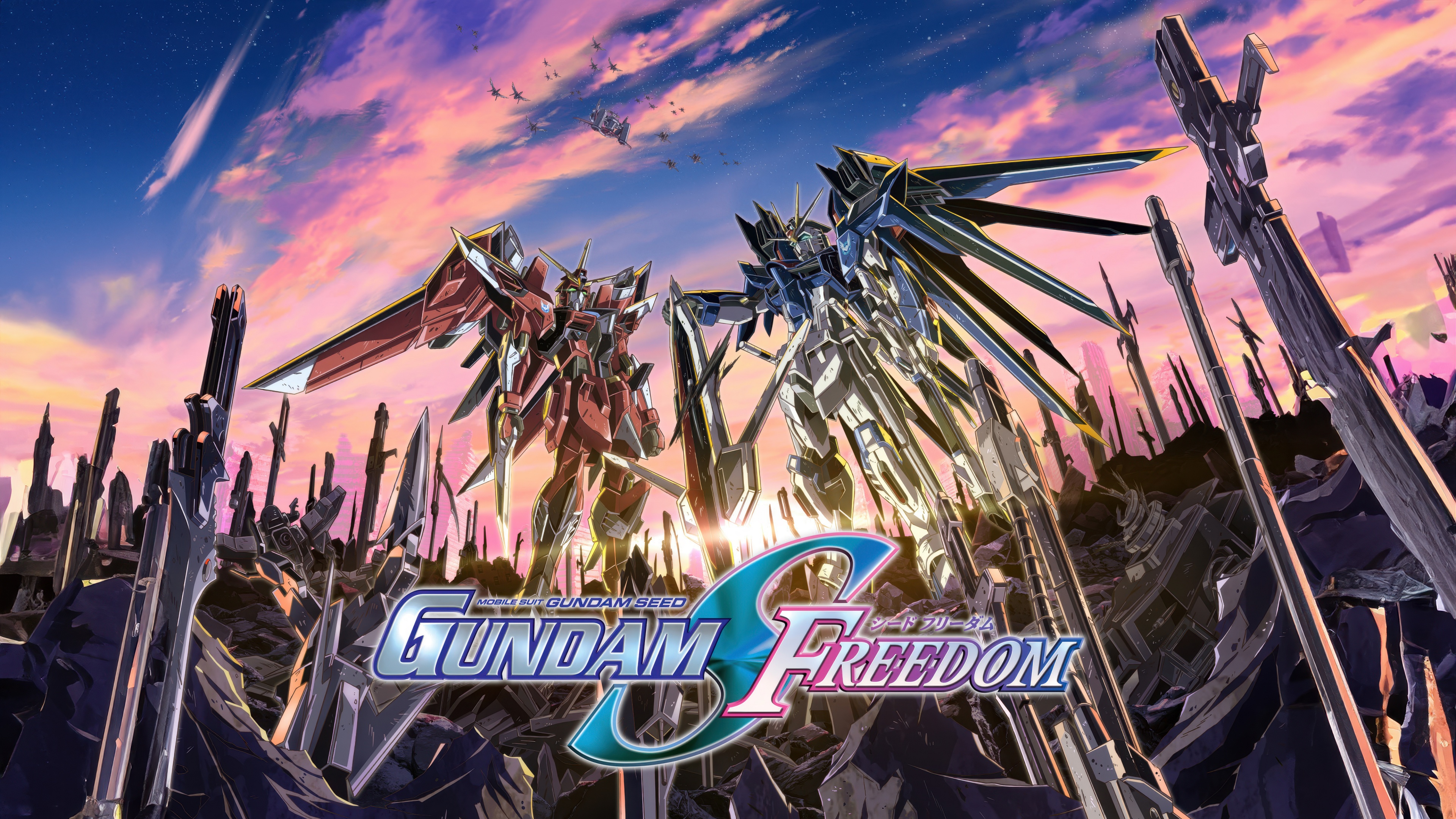 Download Mobile Suit Gundam Seed 4k Ultra HD Wallpaper