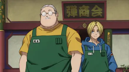 Shin (Sakamoto Days) - Desktop Wallpapers, Phone Wallpaper, PFP, Gifs ...