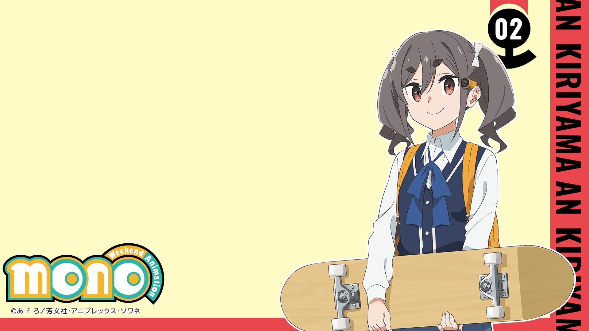 Download Anime Mono An Kiriyama HD Wallpaper