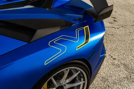 Lamborghini Aventador SVJ - Desktop Wallpapers, Phone Wallpaper, PFP ...