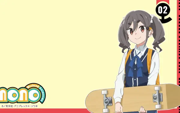 Download Anime Mono HD Wallpaper