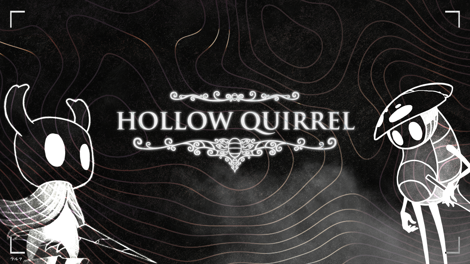 Hollow Quirrel by BysRalph