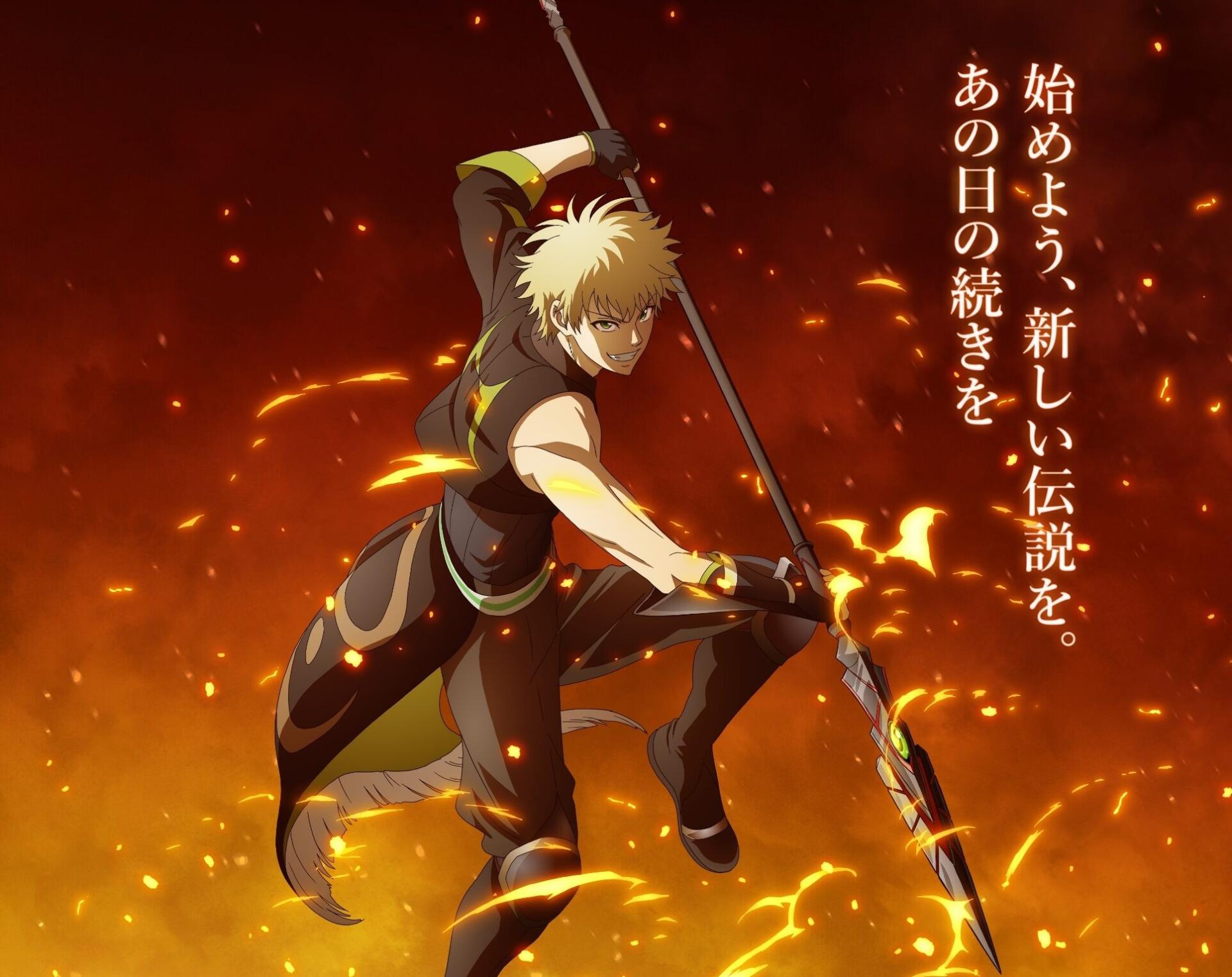 Exiled Court Mage: Rise to the Strongest — HD Anime Wallpaper