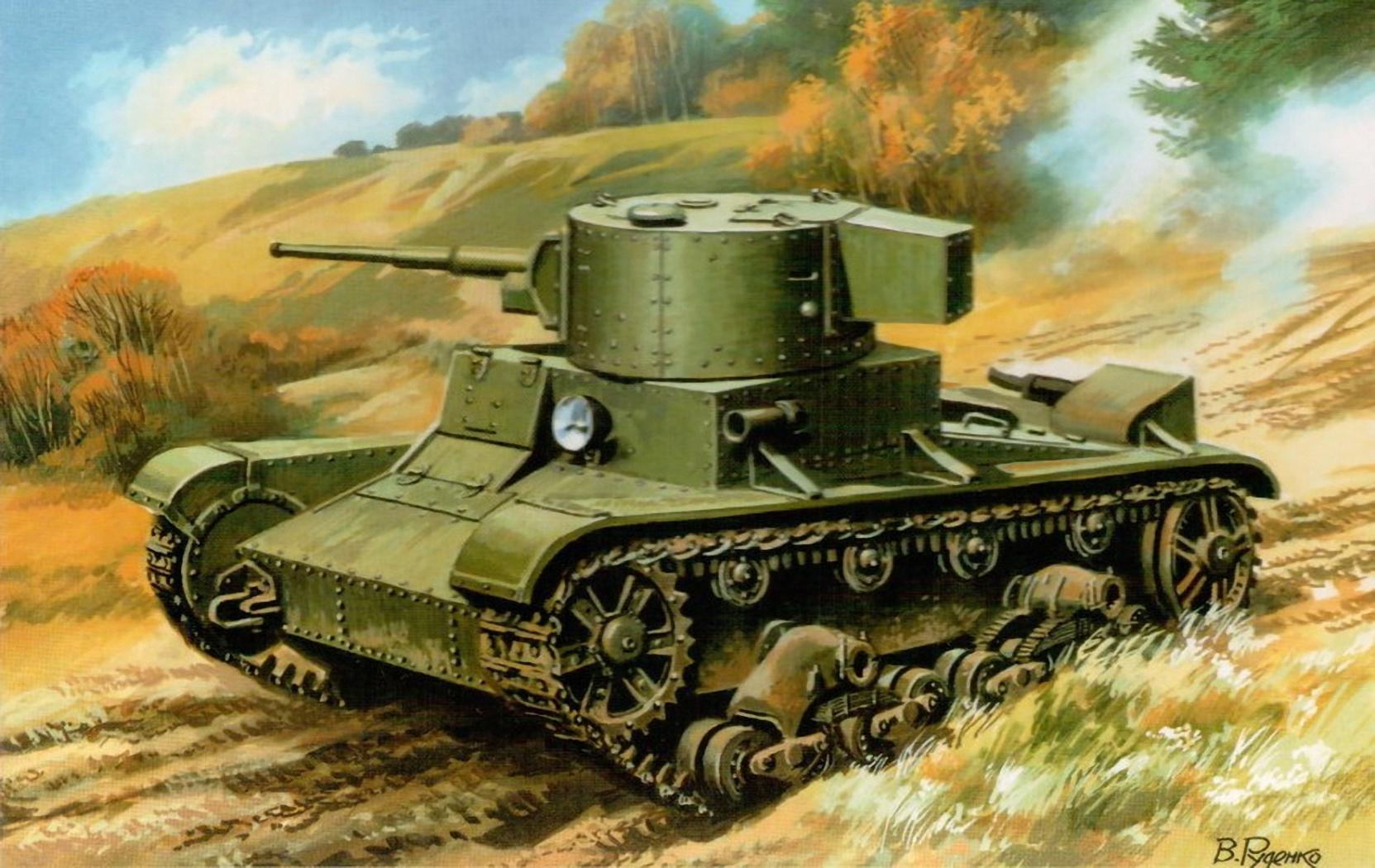 Natural Tank Wallpaper