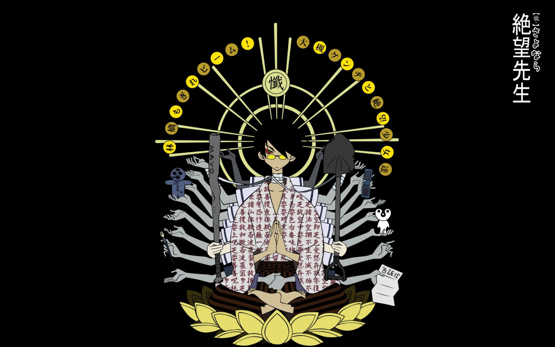 Download Nozomu Itoshiki Anime Sayonara, Zetsubou-Sensei HD Wallpaper