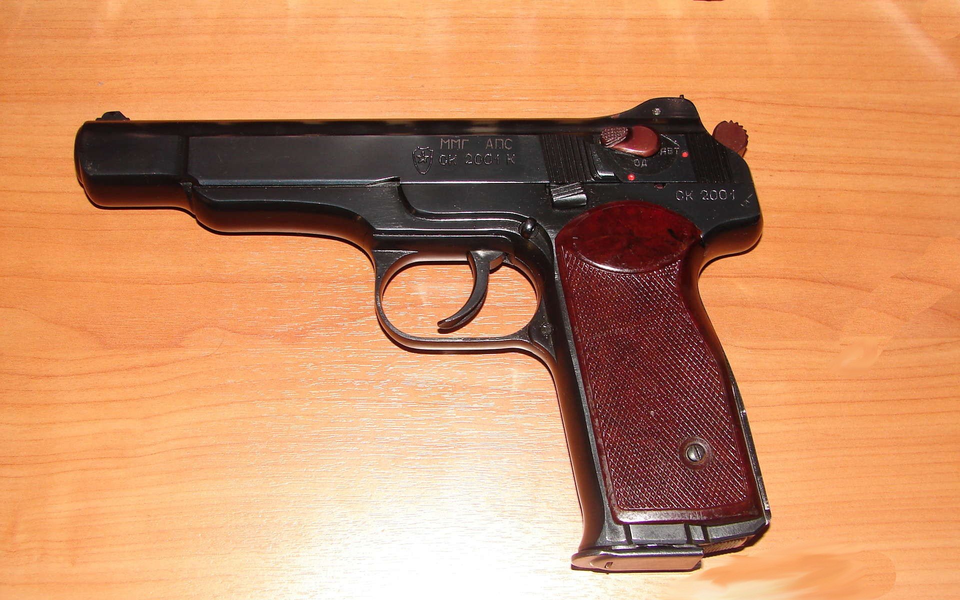 Download Man Made Stechkin Pistol HD Wallpaper