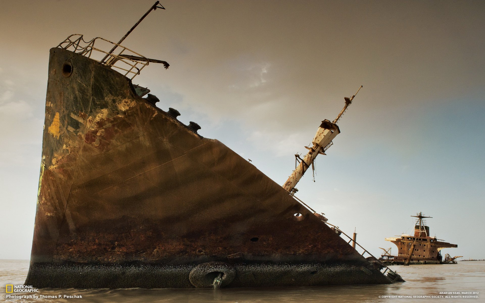 Download Vehicle Wreck HD Wallpaper