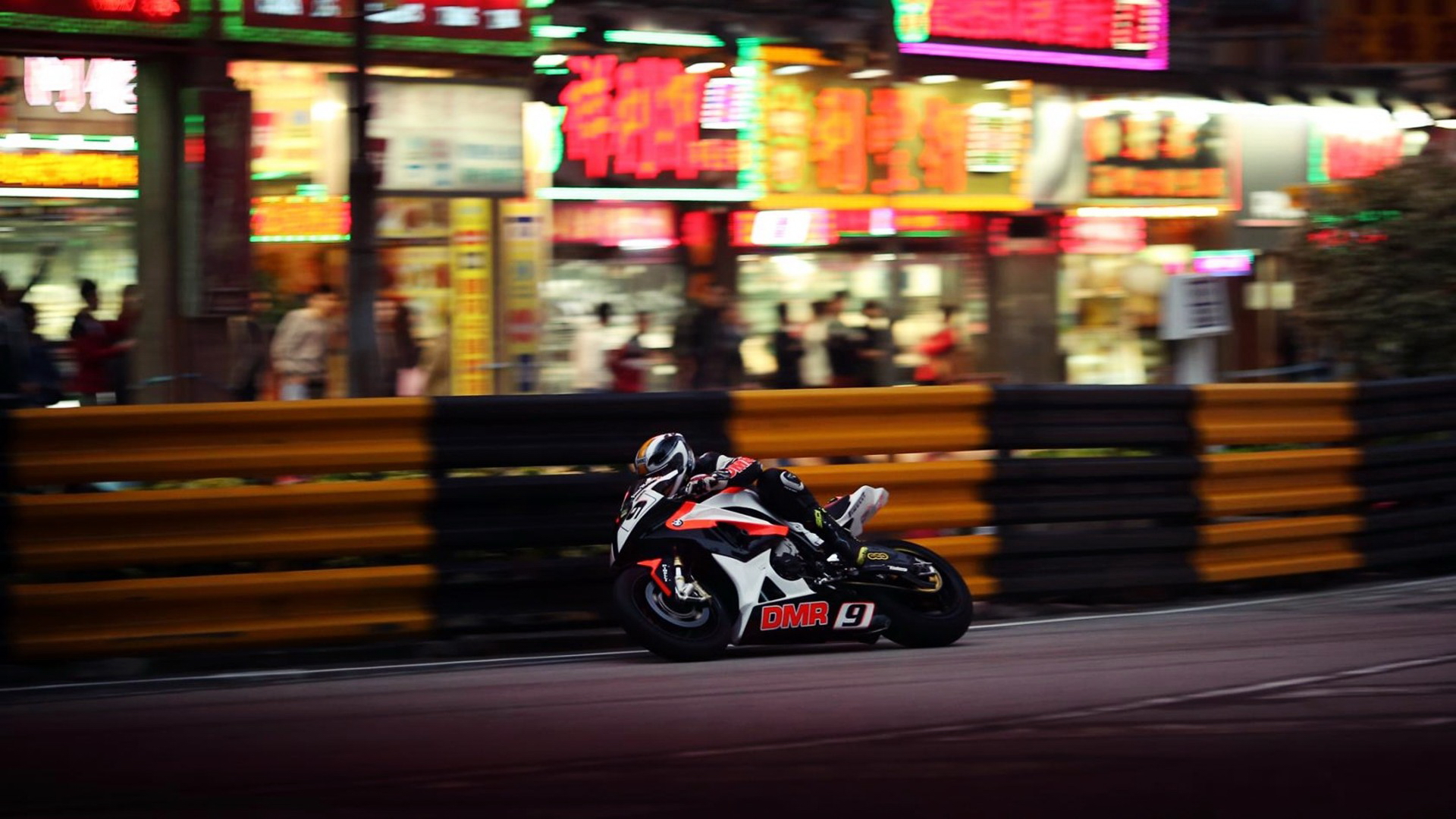 Download Vehicle Dmr HD Wallpaper