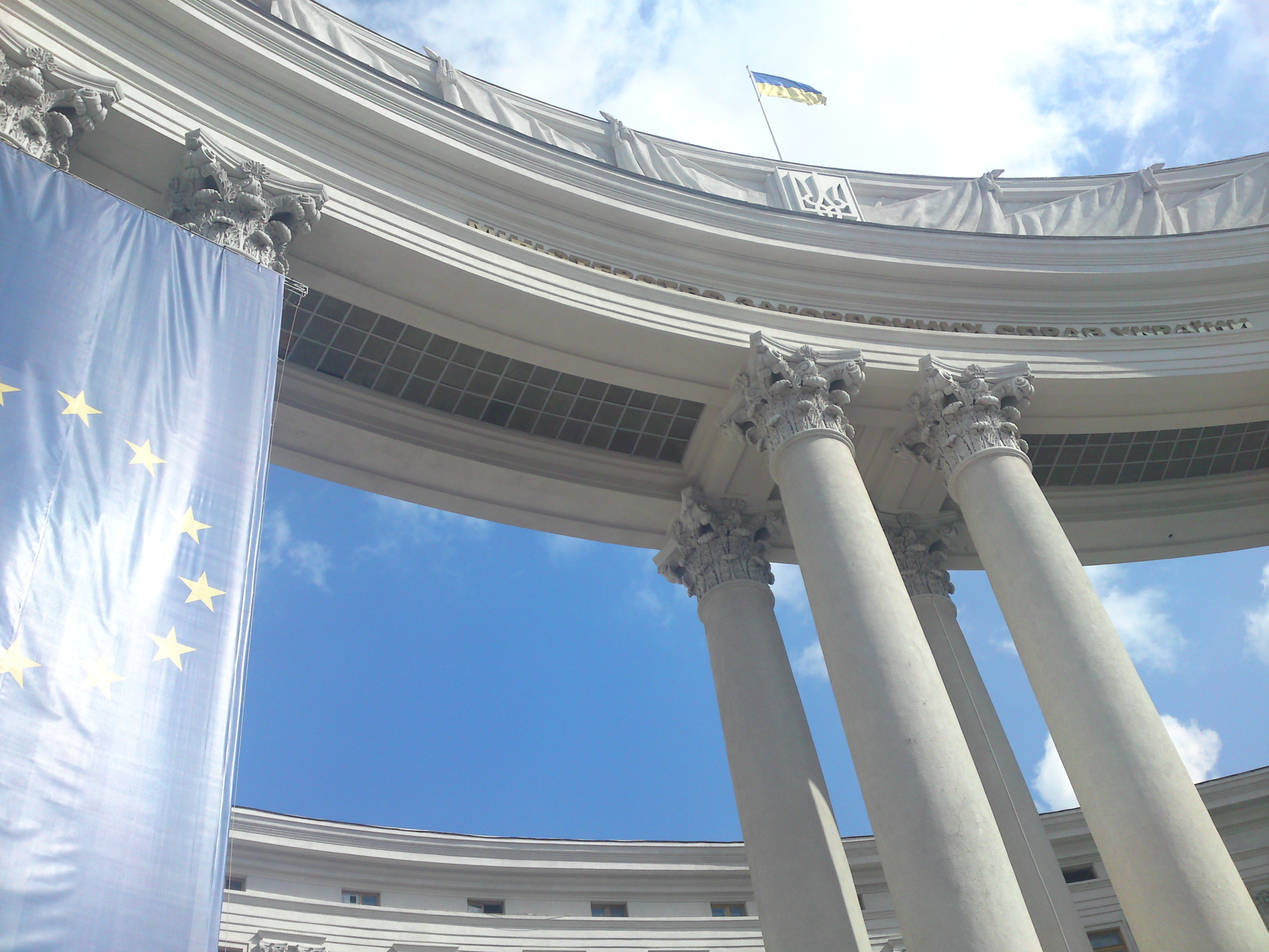 Download Man Made Building HD Wallpaper