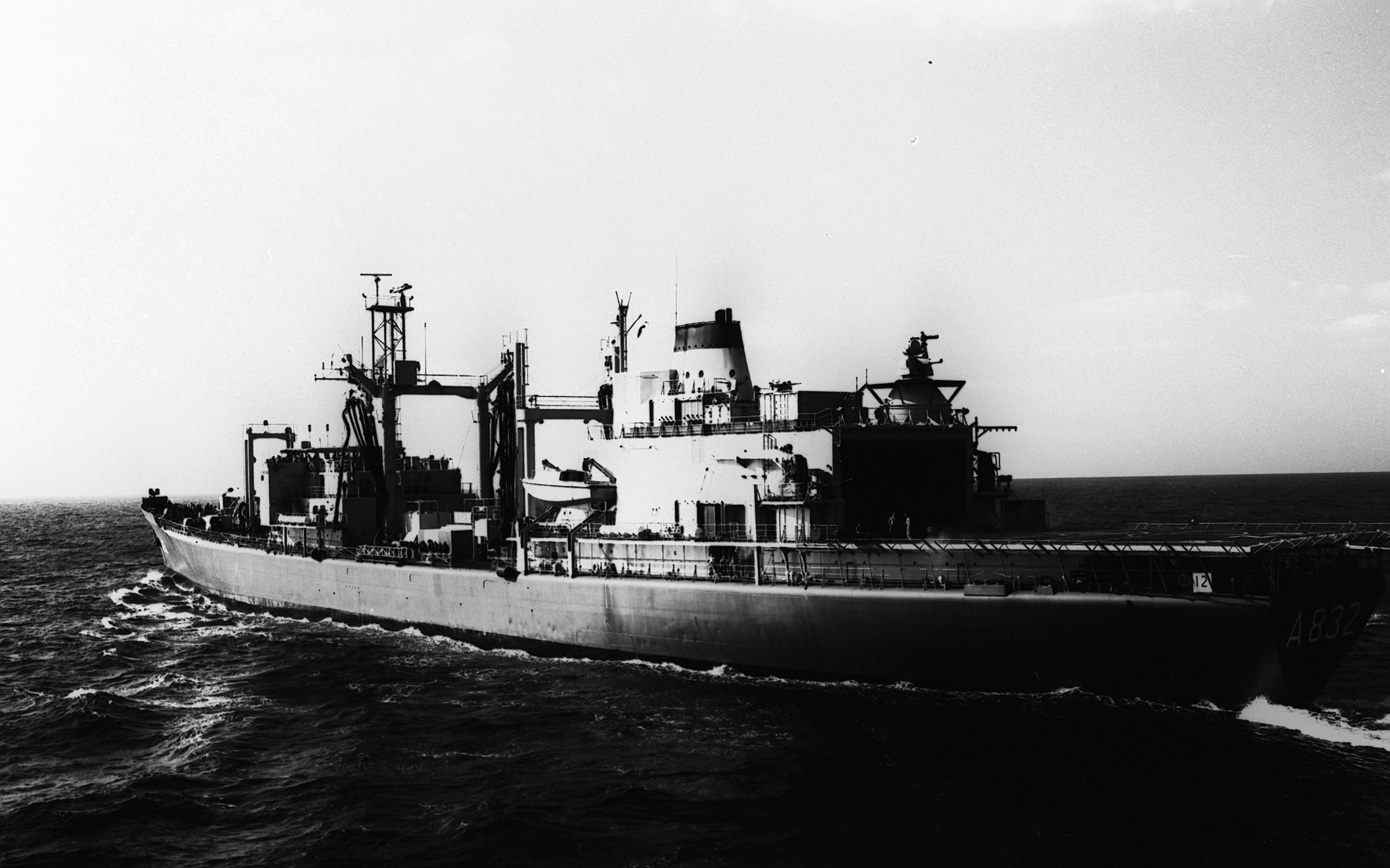 Download Military HNLMS Zuiderkruis (A832) HD Wallpaper