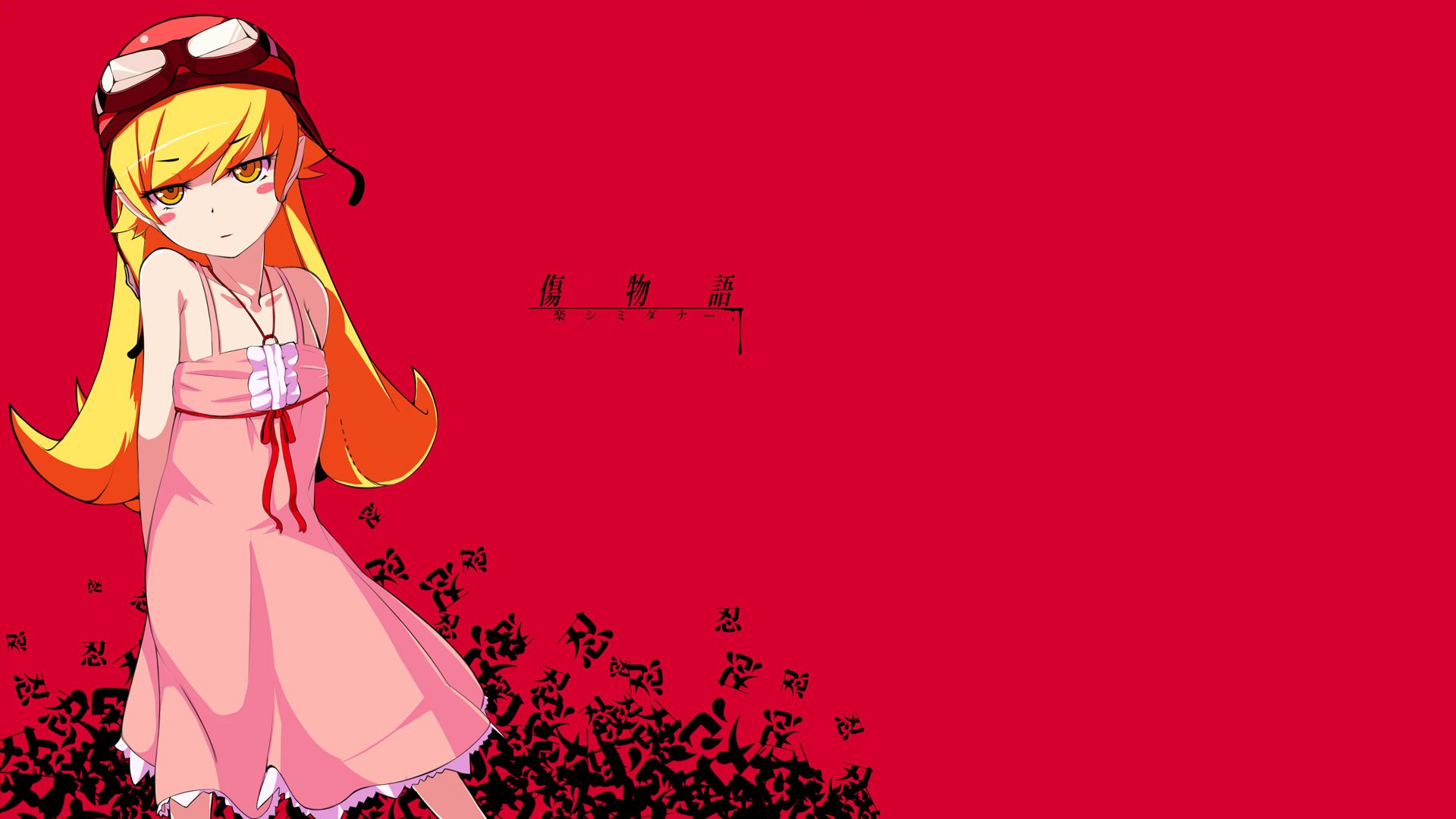 Bakemonogatari Hintergrundbild 1920x1080