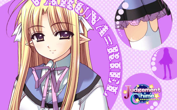 Judgement Chime Wallpapers