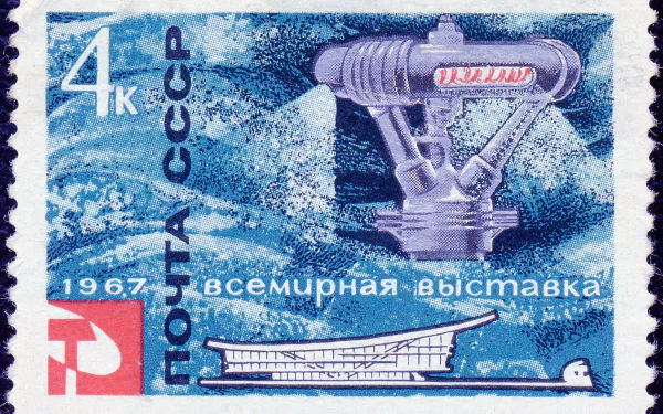 [10+] Stamp Wallpapers