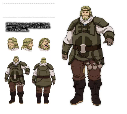 vsk full body Desktop Wallpapers, Phone Wallpaper, PFP, Gifs, and More ...