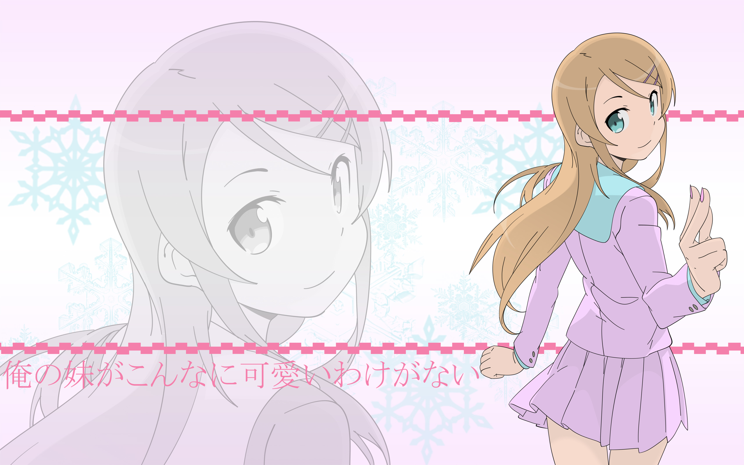 Download Kirino Kousaka Anime Oreimo HD Wallpaper