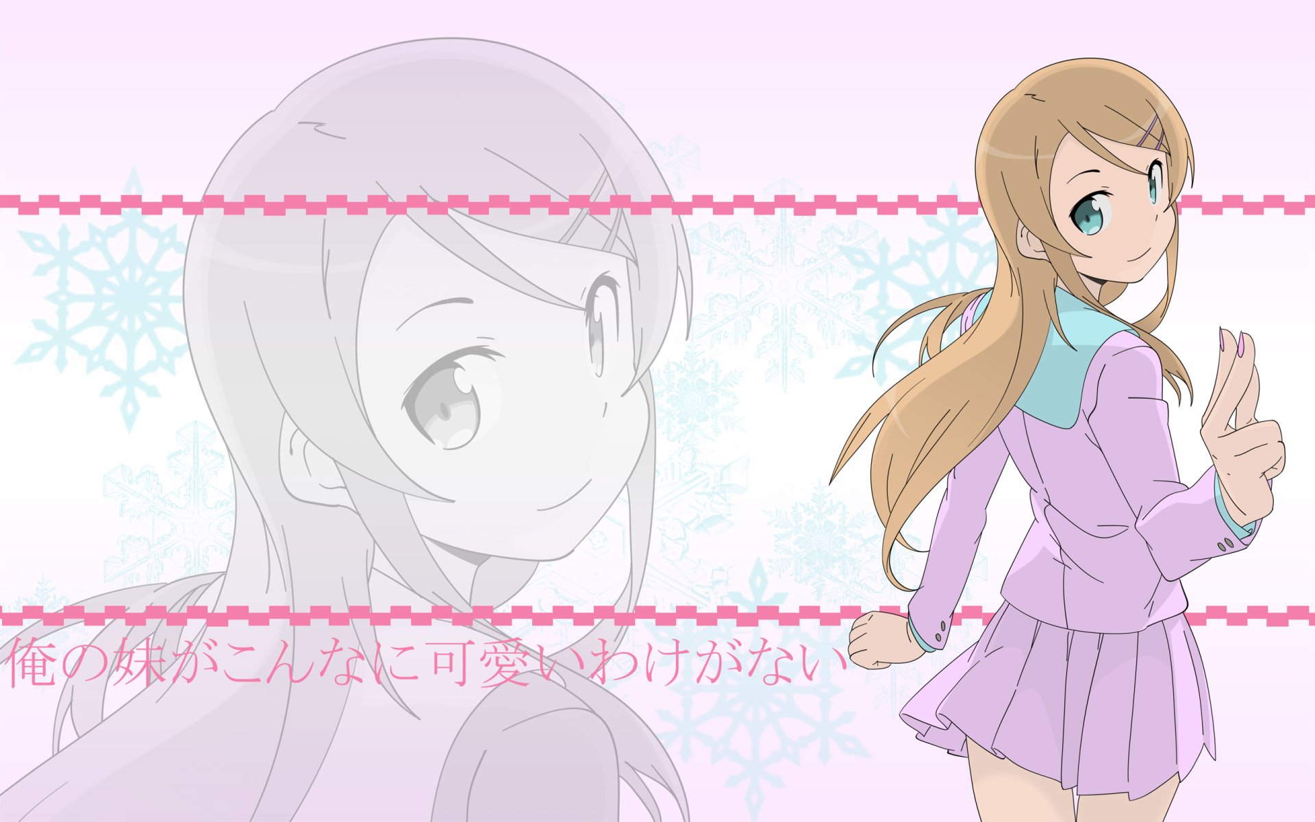 Download Kirino Kousaka Anime Oreimo HD Wallpaper