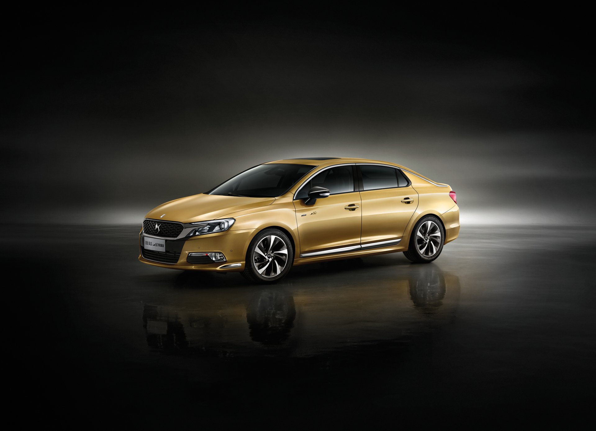 Citroën DS5: Sleek Car HD Wallpaper Showcase